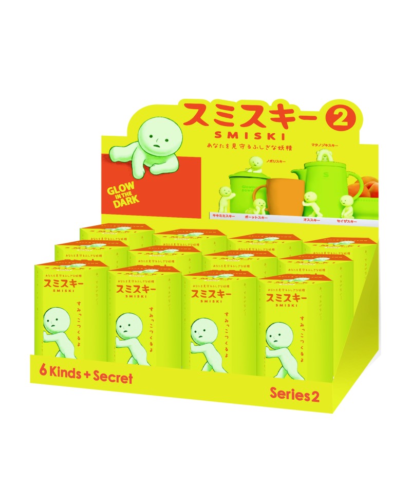 Tous Les Produits