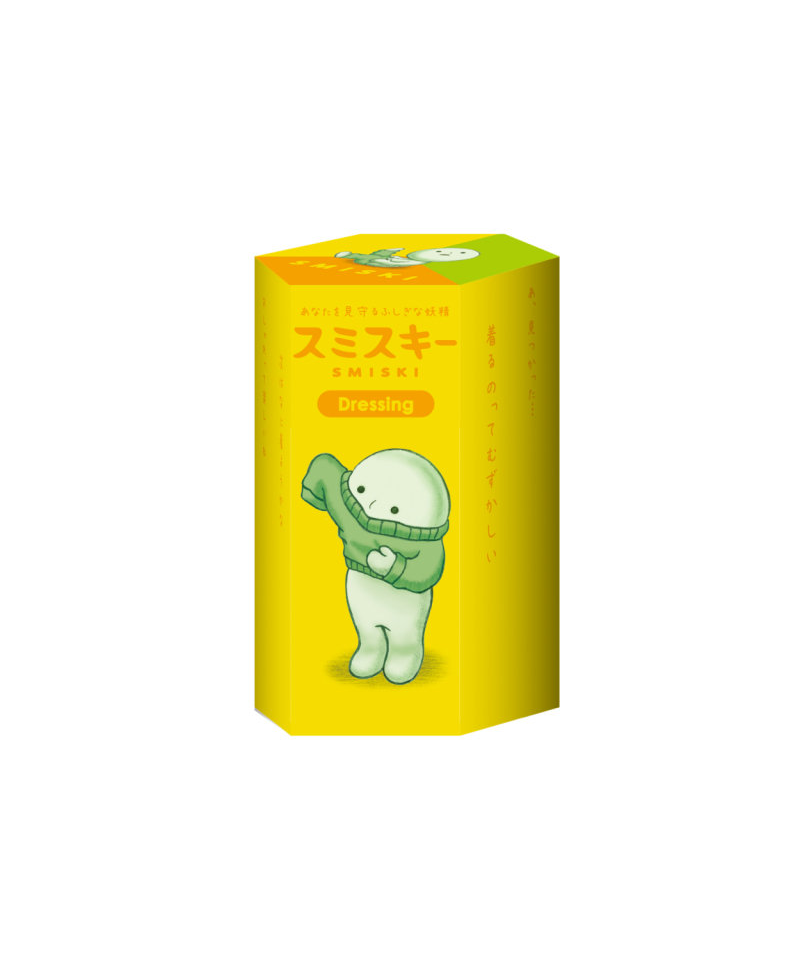 Sonny Angel Benelux - Figurine Smiski series Dressing