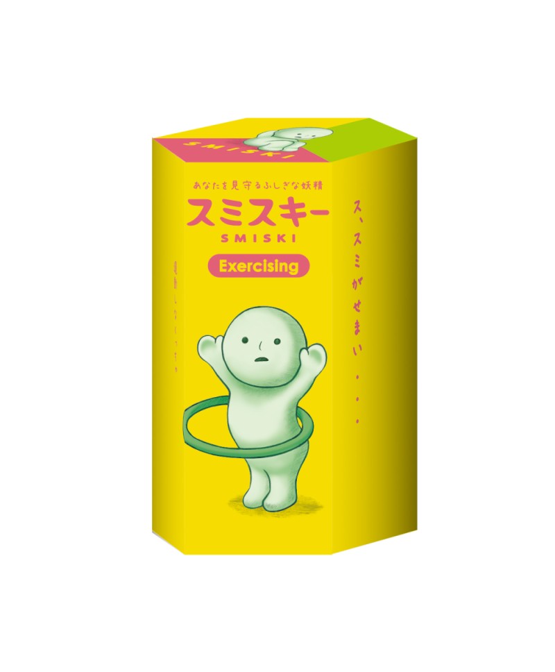 Sonny Angel Benelux - Figurine Smiski series Exercising