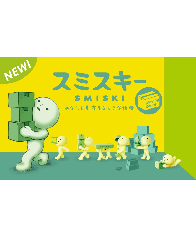 Sonny Angel Benelux - Figurine Smiski series Moving